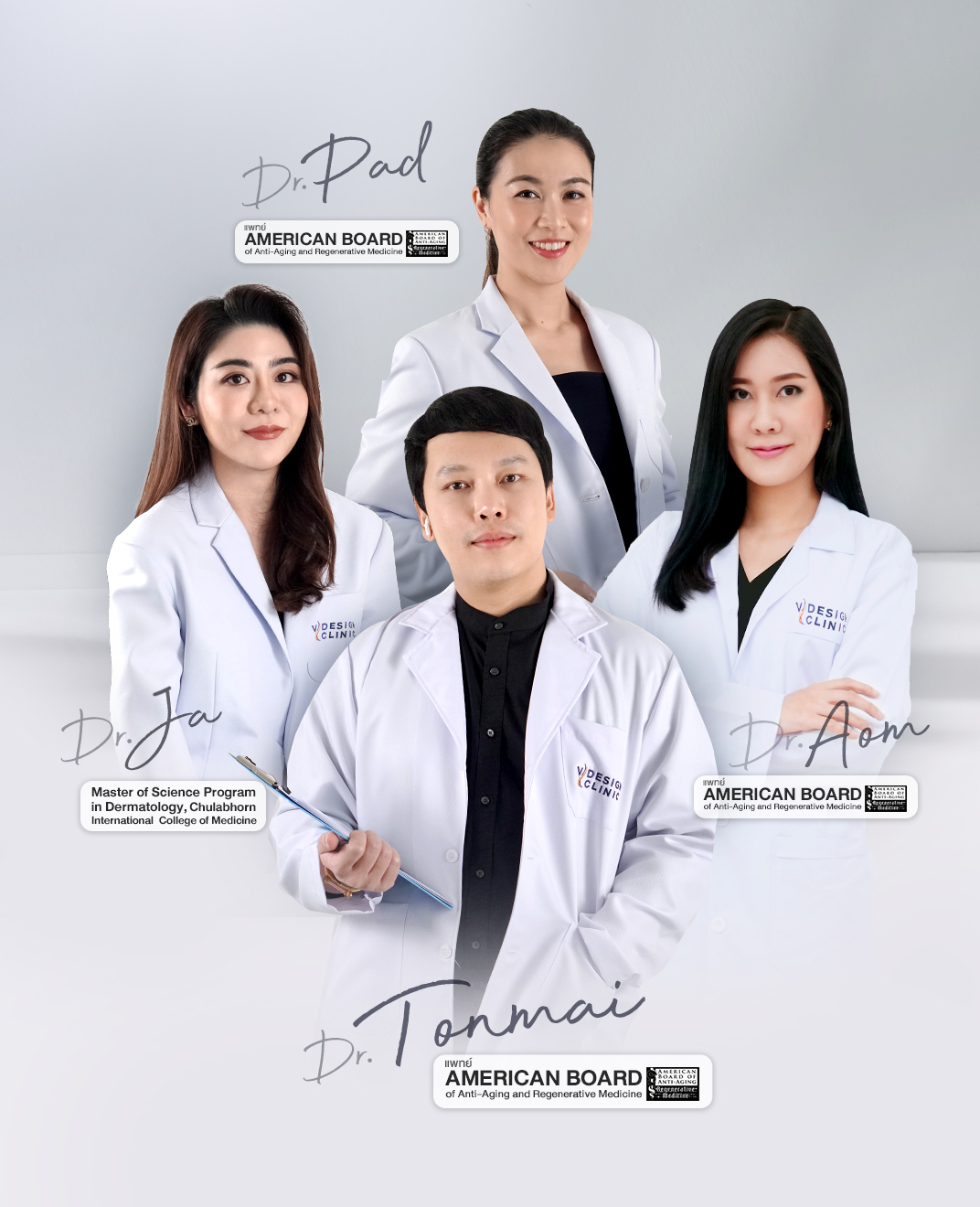 V Design | Home Page